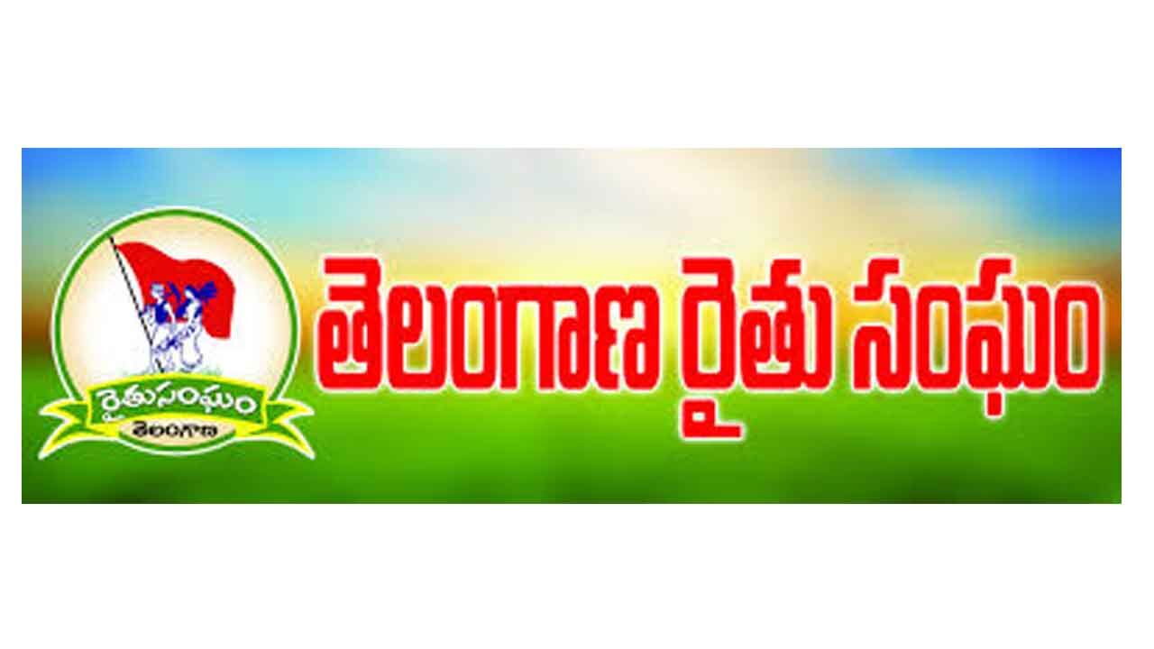 Scrap app-based urea sales and adopt village-wise supply: Telangana ...