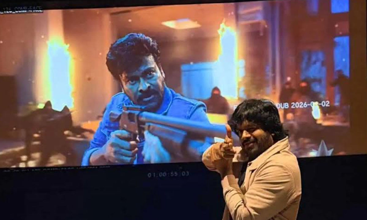 ‘MSVP Garu’ trailer locked; promises mega dose of swag and style