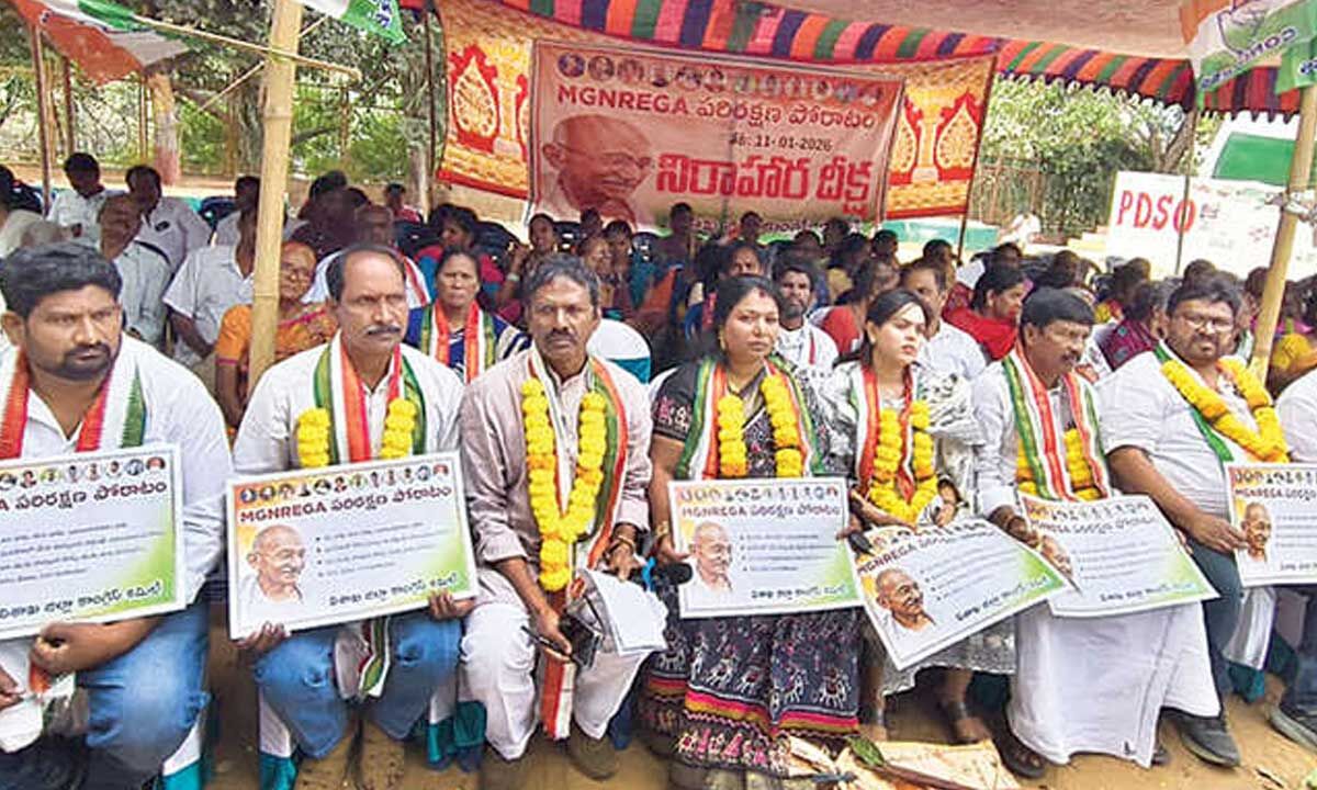 Condemning omission of Gandhi’s name from MGNREGA, a hunger strike launched