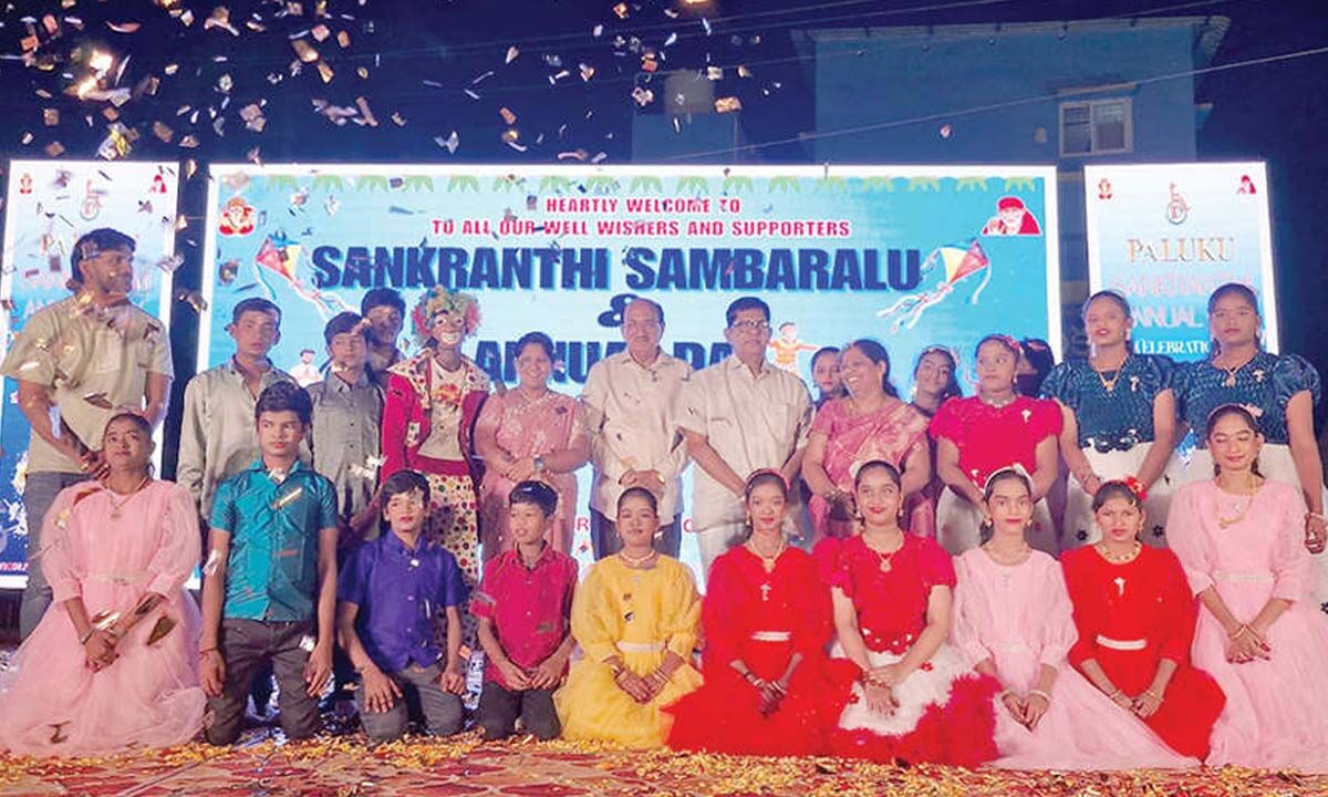 Sankranti celebrations held at Paluku School