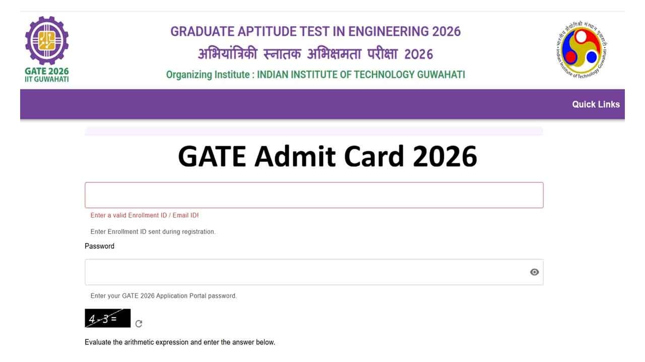 IIT GATE Admit Card 2026 released: Hall ticket download link