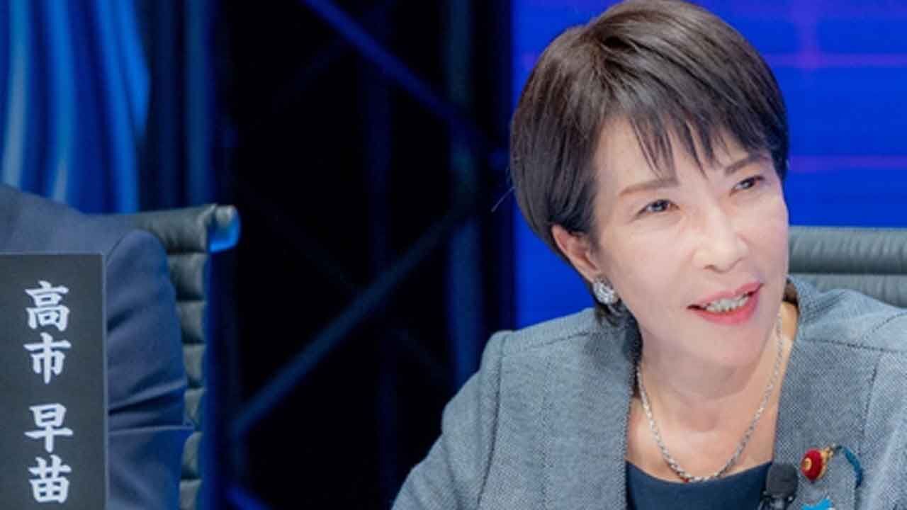 Japanese PM Takaichi to dissolve House of Representatives on Friday ...