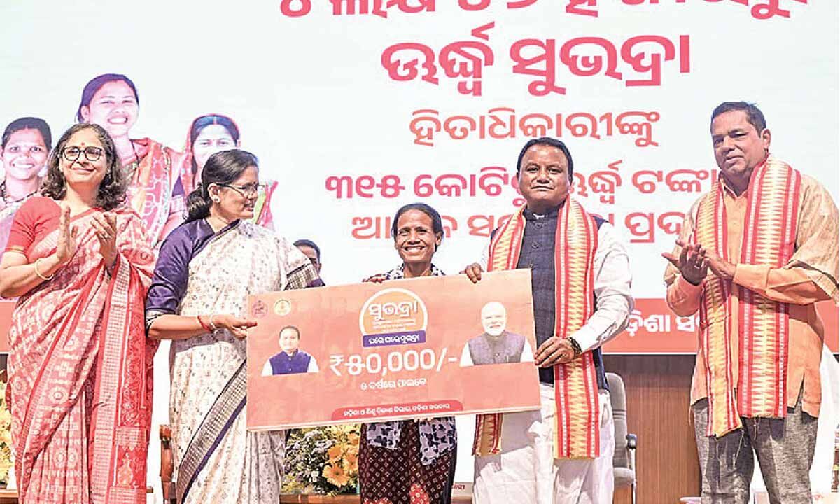 CM disburses Rs 315 cr Subhadra fund