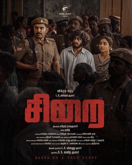 Dinesh Karthik lauds Vikram Prabhu’s cop drama Sirai, calls it ...