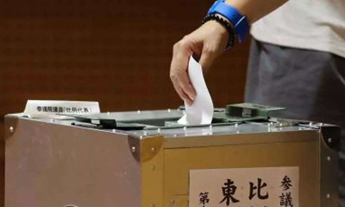 Early voting starts for Japan's lower house election
