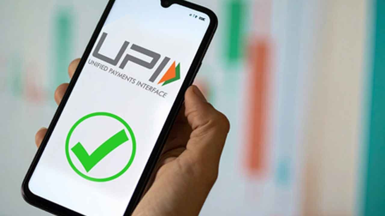 UPI payments surge 33 pc to 228.5 billion transactions in 2025, Bharat ...
