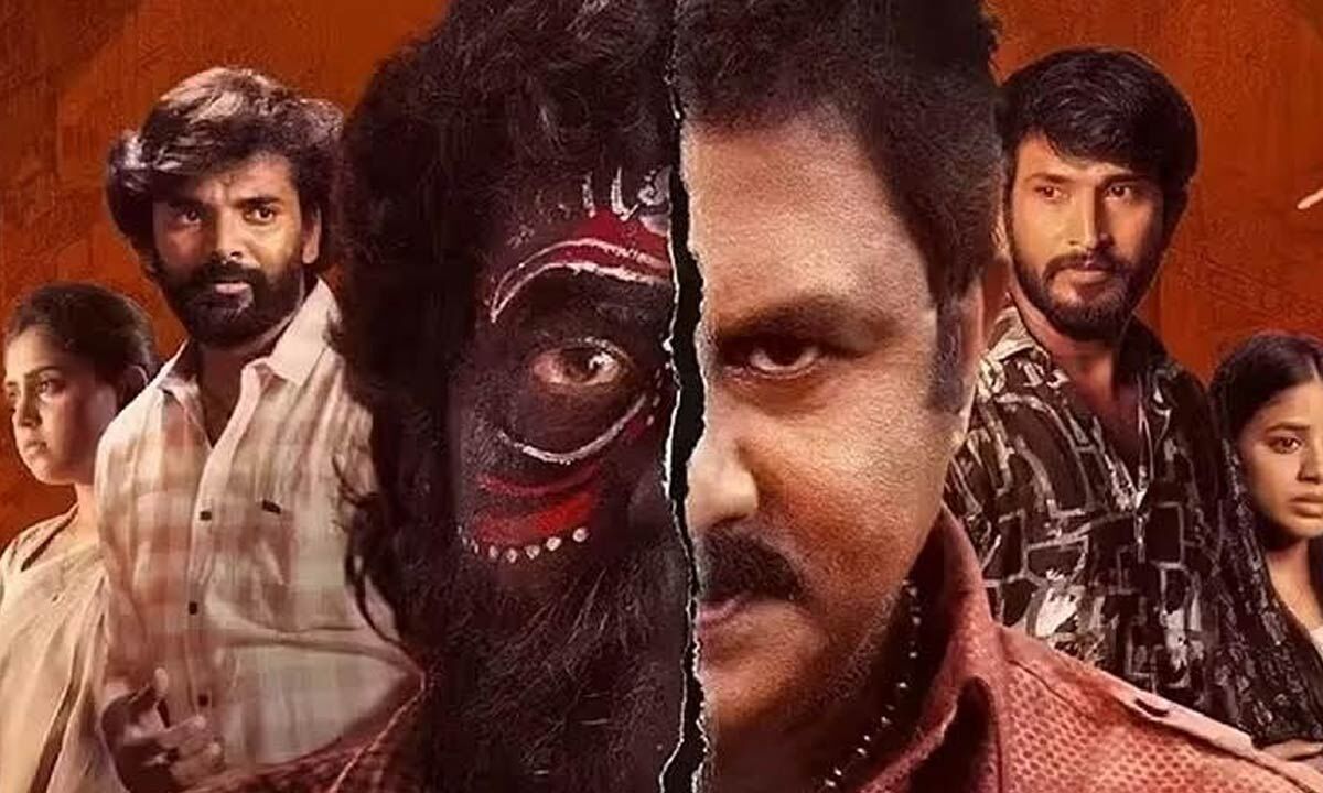 Gedela Raju: A gripping murder mystery