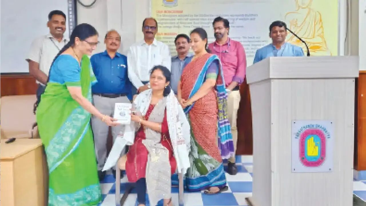 RBI AGM highlights career opportunities for women