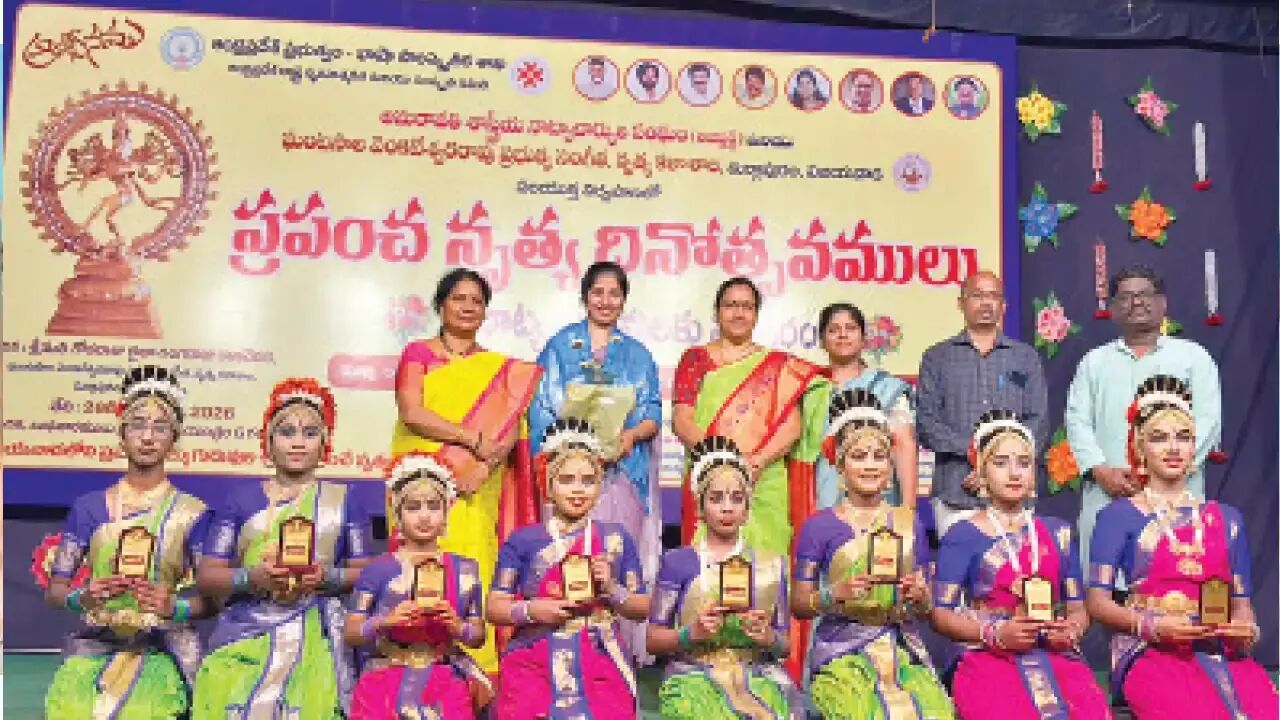 World Dance Day celebrated