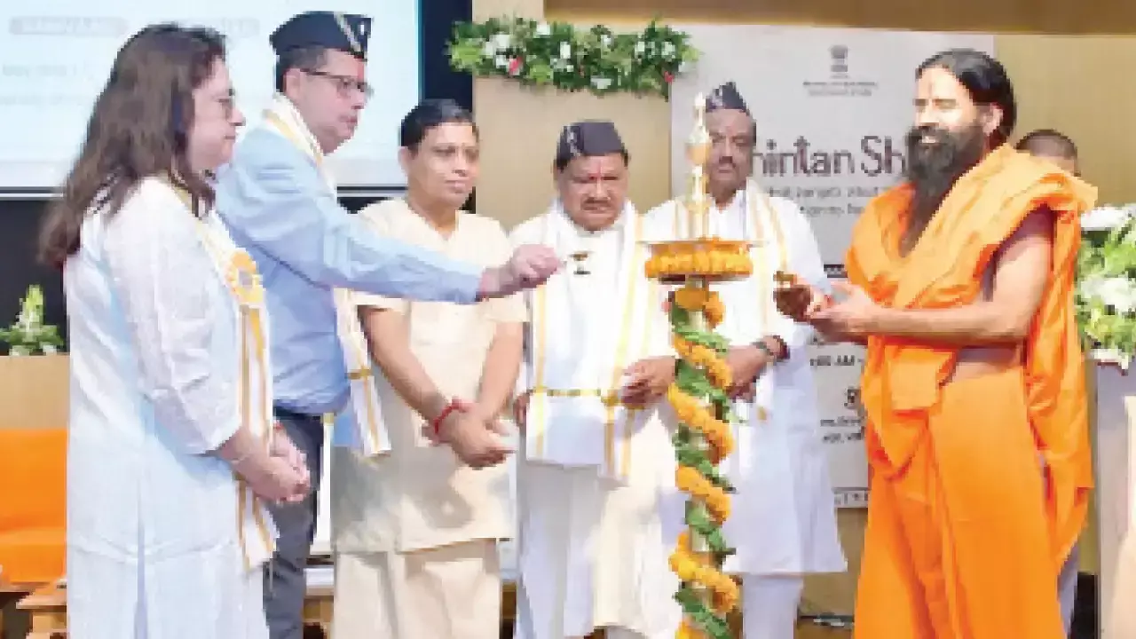 Patanjali varsity hosts ‘Chintan Shivir’ of Tribal Affairs Ministry