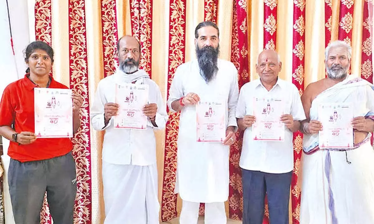 Yoga Day countdown event on May 12