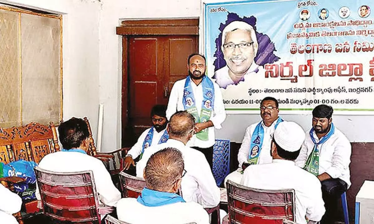 Kanti Mohan Reddy urges cadres to make TJS plenary a success