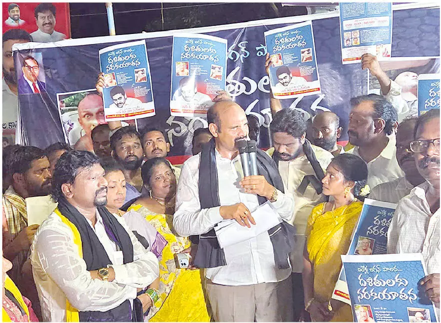 Parthasarathy accuses YSRCP of Injustice to Dalits