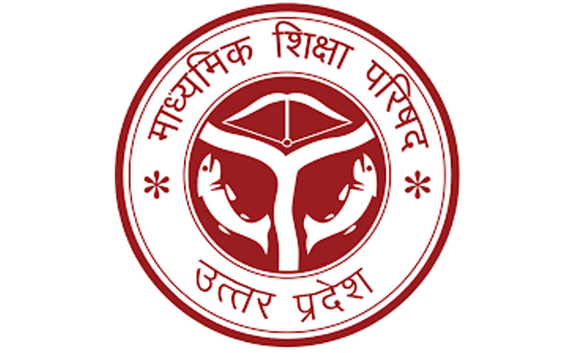 UP Board Announces Textbook Distribution Plan for 2026–27