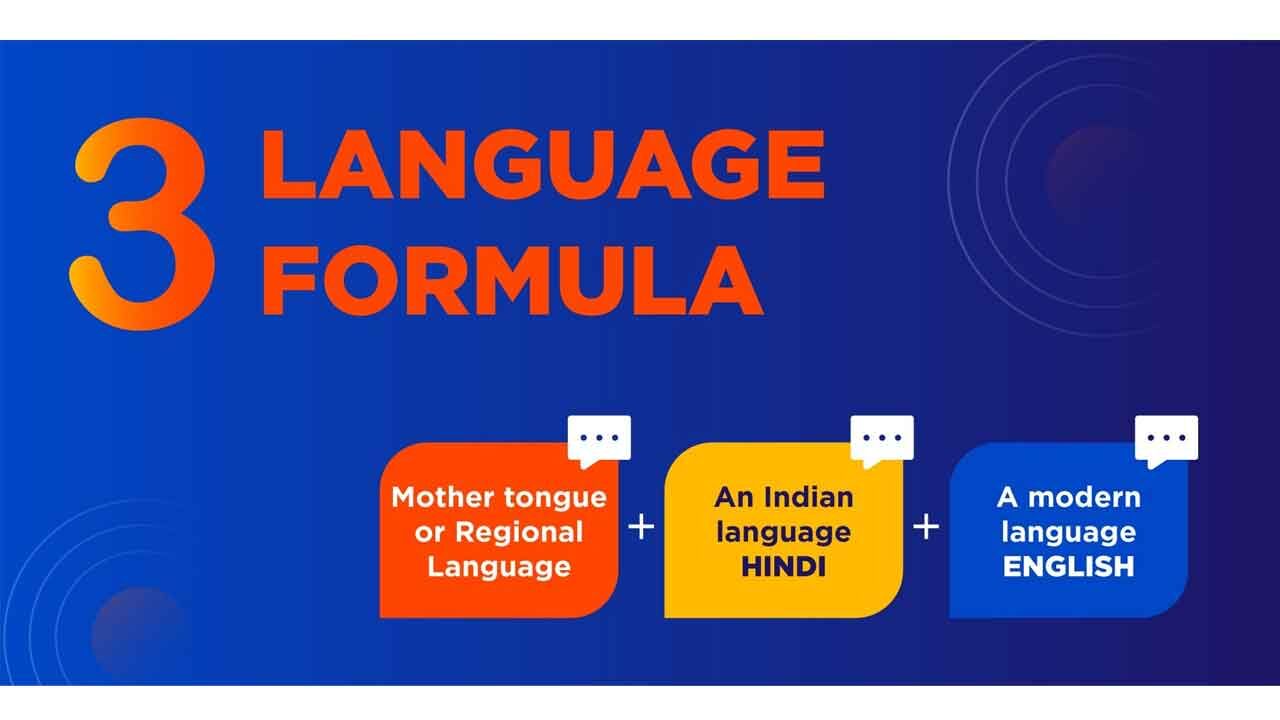 The pros and cons of the three-language policy