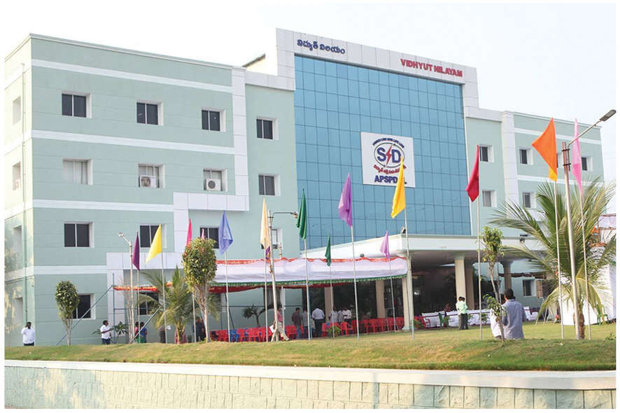 APSPDCL fake certificate scam probe widens