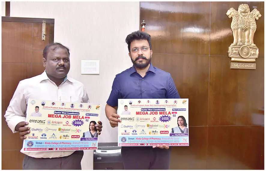 Job mela on June 2