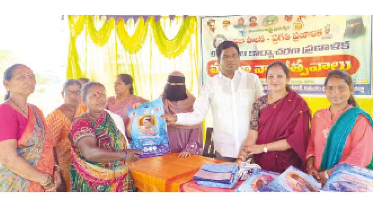 MLC DandeVittal participates in Indiramma saree distribution programme