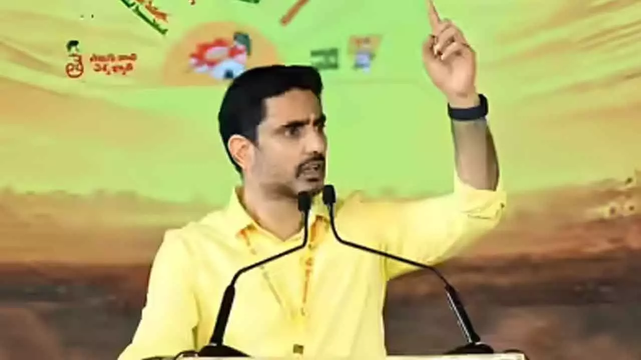 Nara Lokesh addresses at TDP Mahanadu, highlights party achievements ...