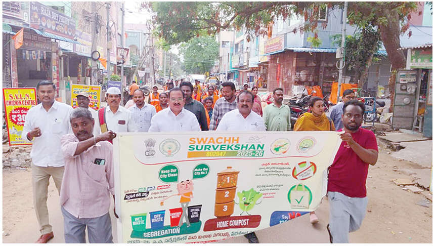 ‘Swachh awareness rally’ to focus on cleanliness maintenance