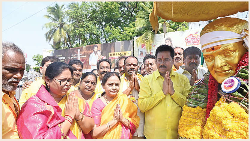 TDP leaders demand Bharat Ratna for NTR