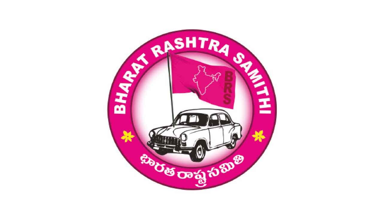 BRS launches membership drive, targets Congress in Mancherial