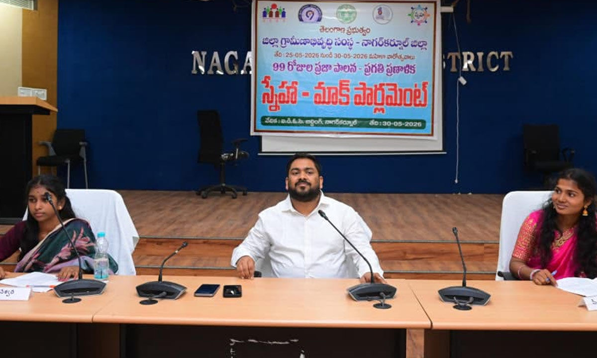 Leadership Qualities Essential Among Adolescent Girls: Collector ...