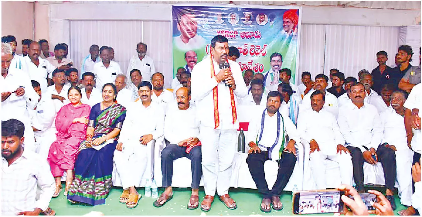 YSRCP boosts cadre’s morale with booth-level meet ahead of local body polls