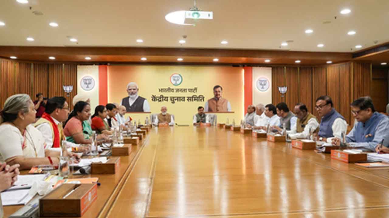 BJP core group meet at Prime Minister’s residence today, discussion ...
