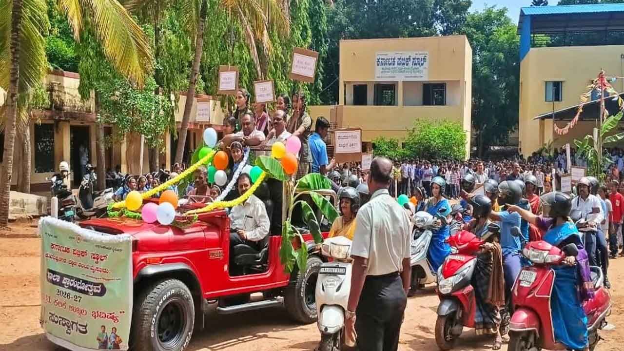 Government schools now competing with private institutions, says MLA T ...