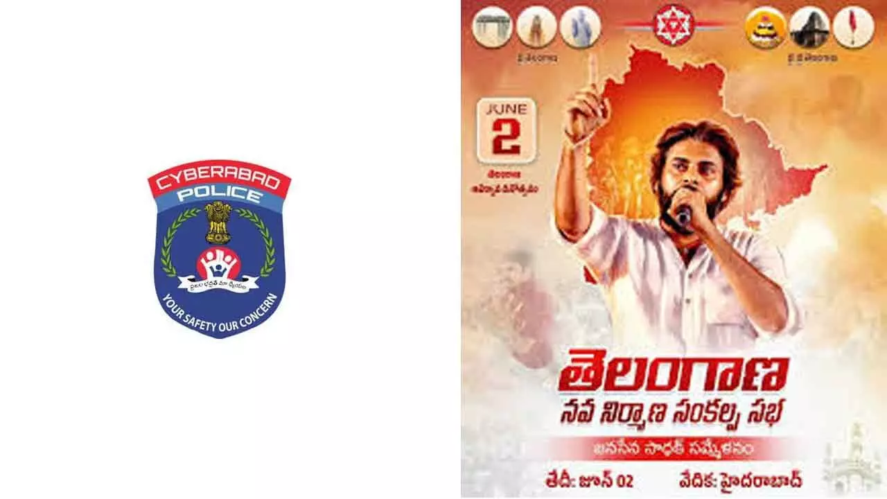 TG Police deny permission to Pawan Kalyan’s meet in Hyd