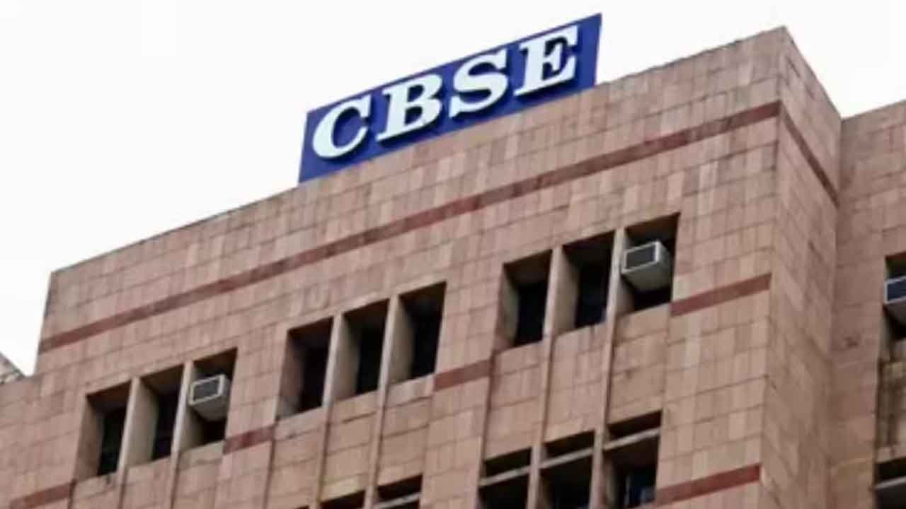 CBSE re-evaluation portal open till June 6; Aadhaar authentication must ...