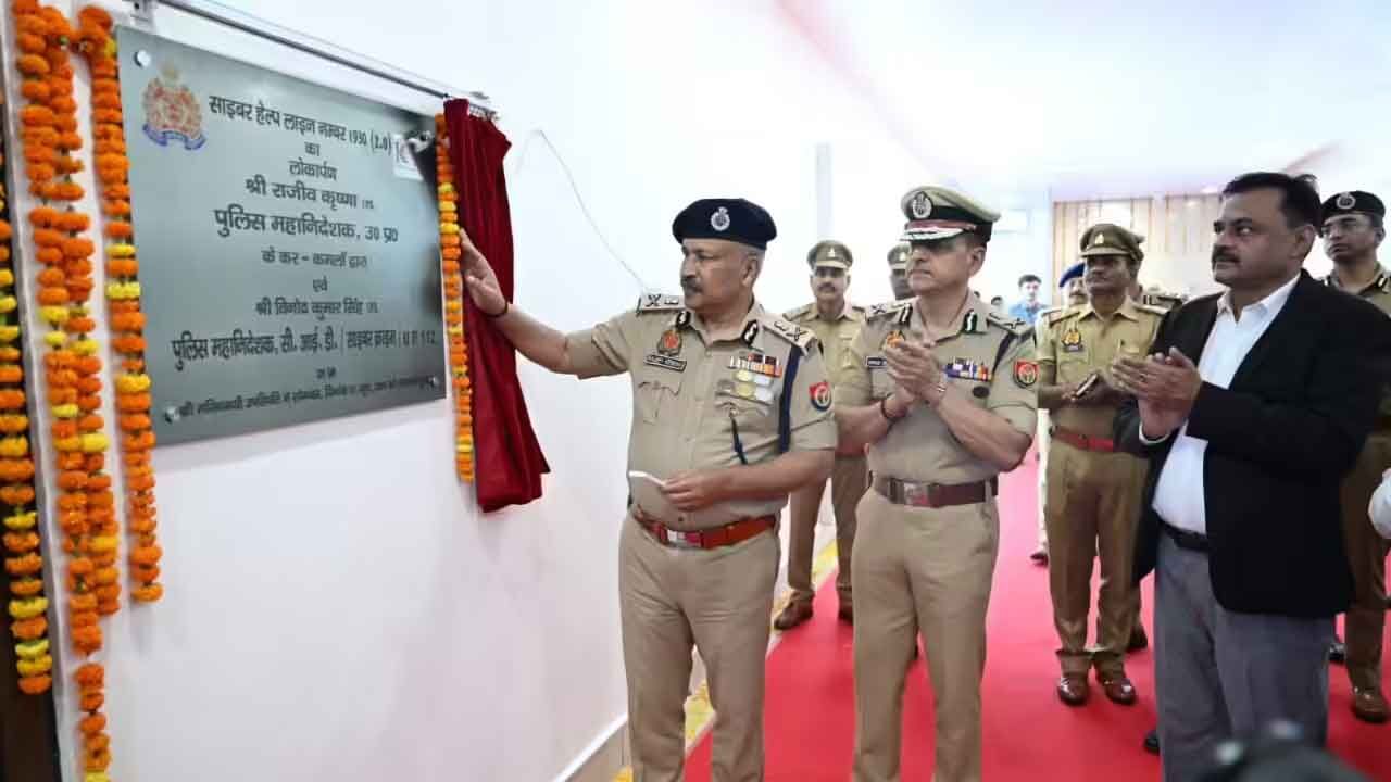 UP Police launches expanded cyber fraud response centre