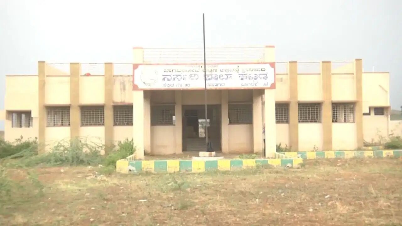 Crores spent, but never used: Abandoned government nursery school turns ...