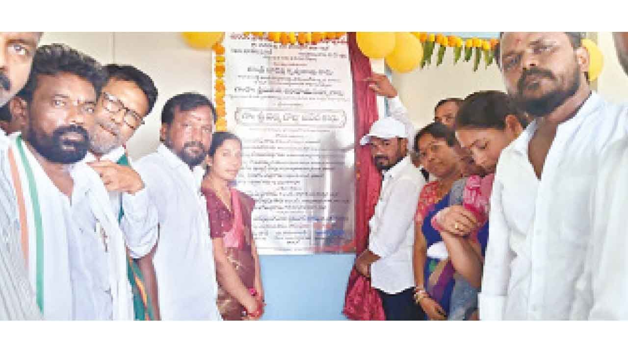 MLA Vedma Bojju Patel stresses importance of government schools