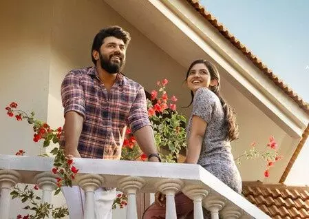 Nivin Pauly, Mamitha Baiju’s ‘Bethlehem Kudumba Unit’ first-look poster ...