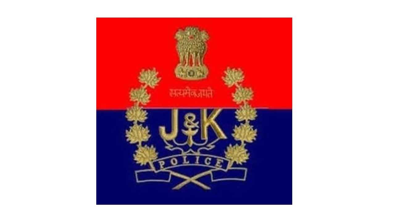 J&K Crime Branch files charge sheet in fraud certificates case