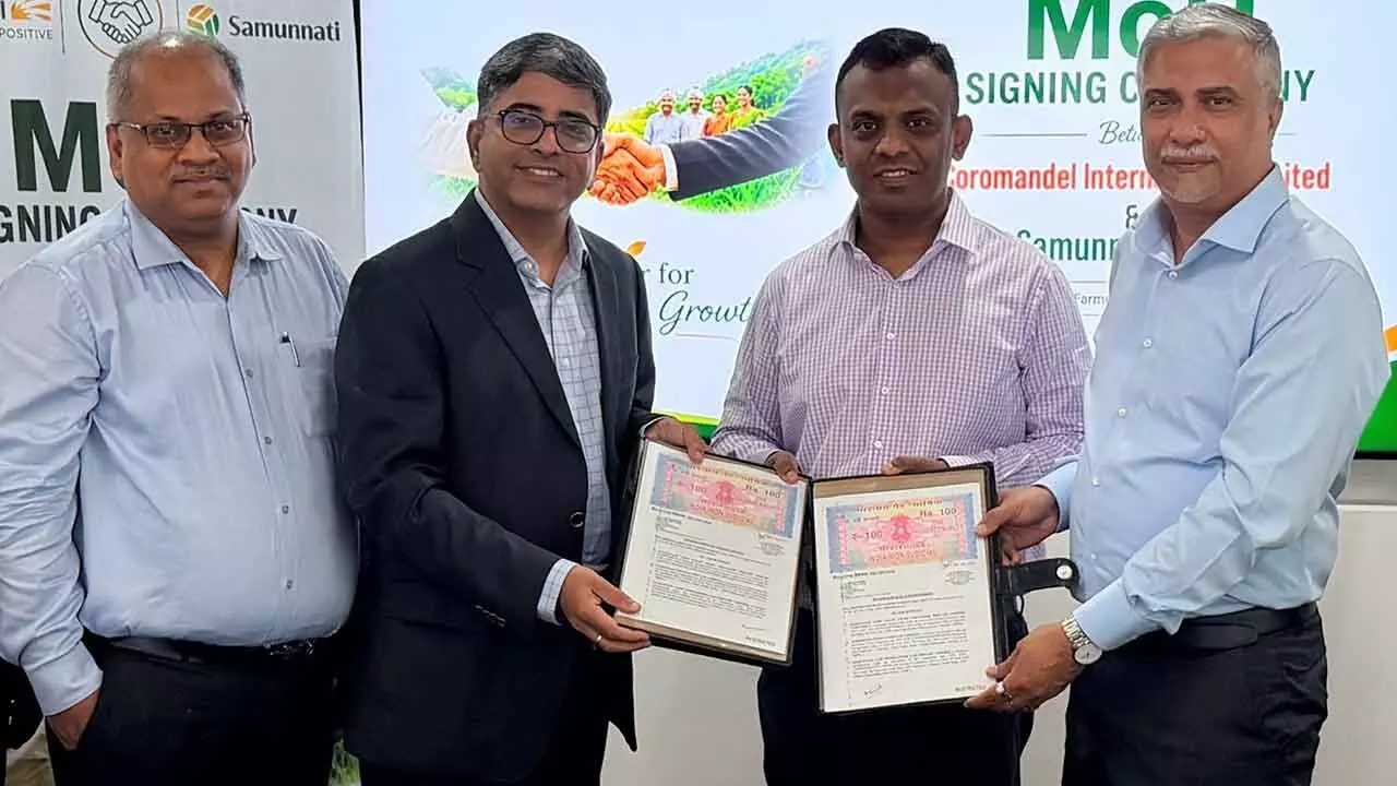 Coromandel International and Samunnati Sign MoU to Strengthen Agri ...