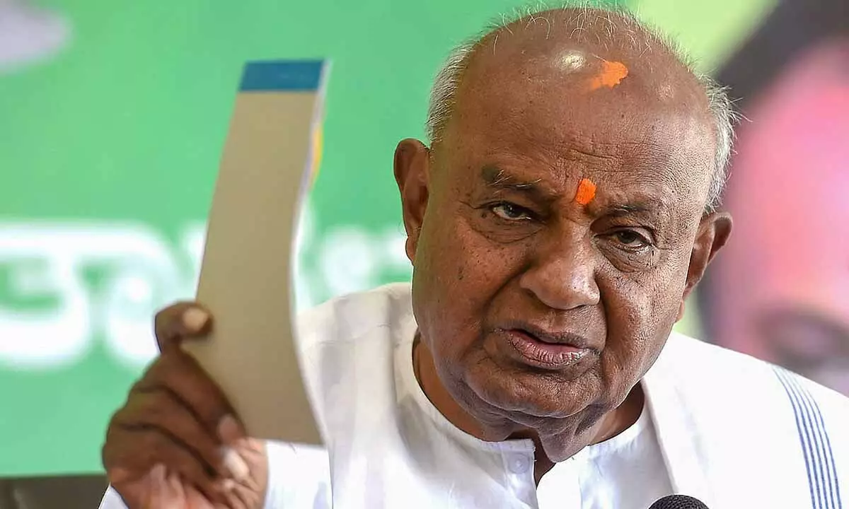 Congress Leaders Mock BJP Over Denial of Rajya Sabha Re-Nomination to H ...