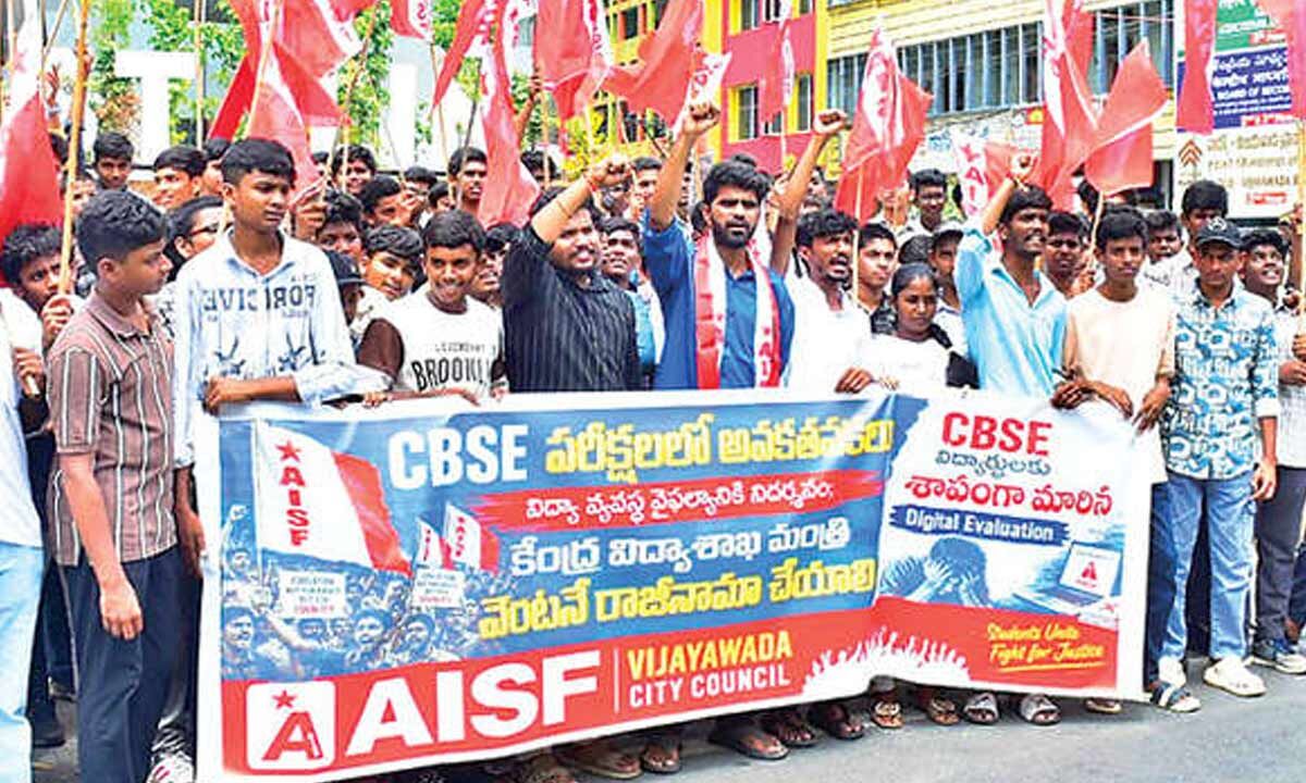 Irregularities alleged in CBSE digital evaluation