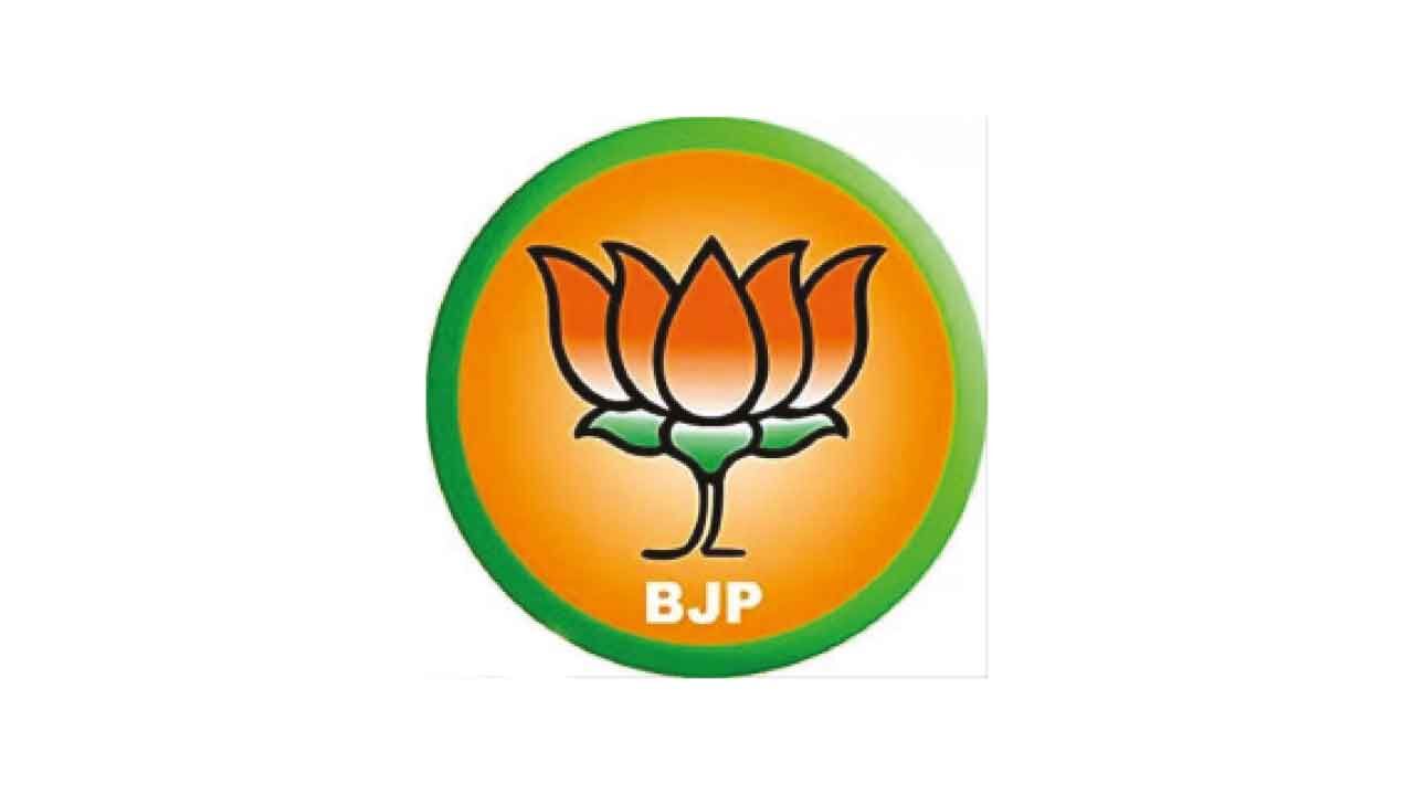 BJP leader filed complaint alleging pending case against Meenakshi in ...