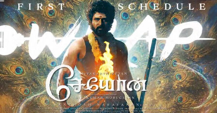Sivakarthikeyan’s ‘Seyon’ wraps up first shooting schedule, makers ...