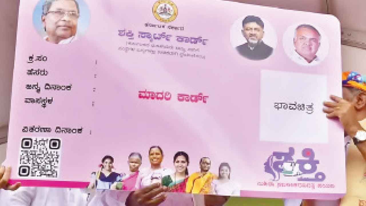 Govt to issue smart cards for women bus passengers