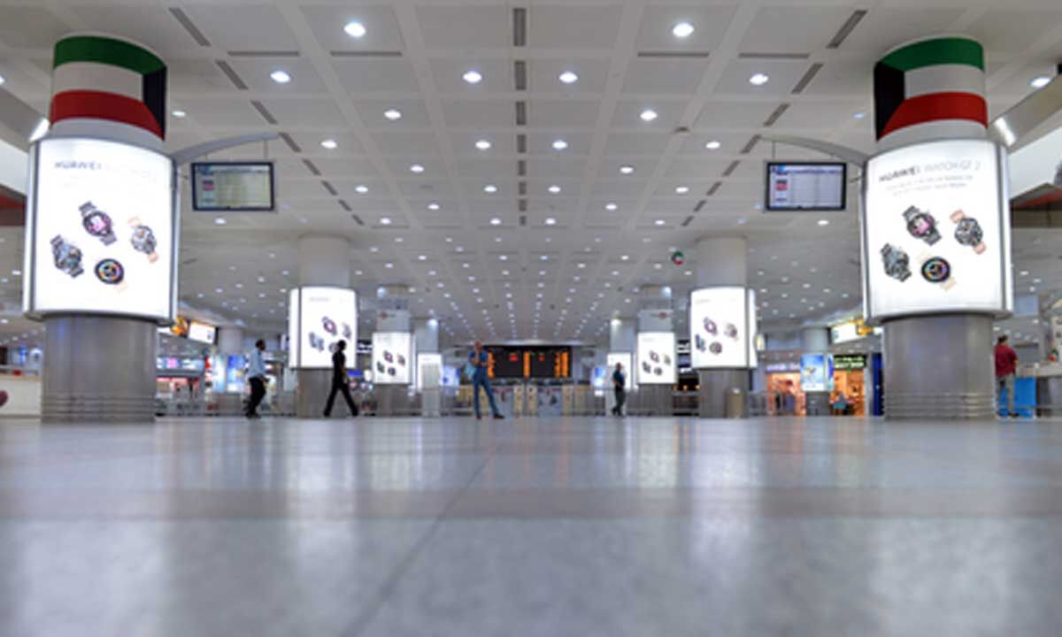 Kuwait reopens airspace after temporary closure amid regional tensions