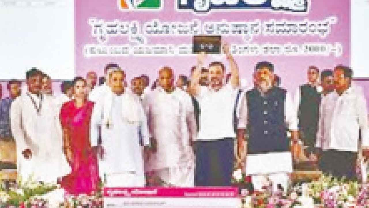No intention to discontinue Gruha Lakshmi scheme, says govt