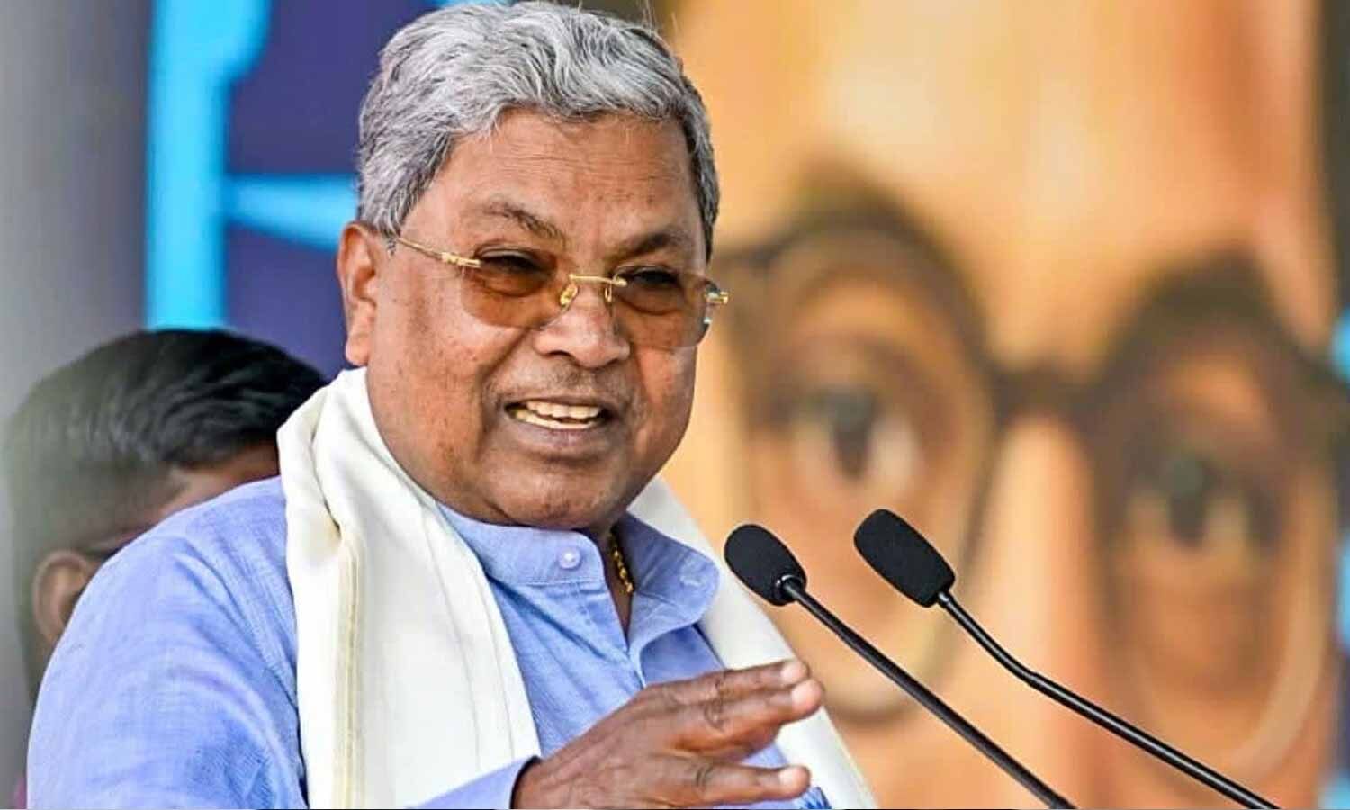 Siddaramaiah denies bias in grant allocation, says more Kuruba ...