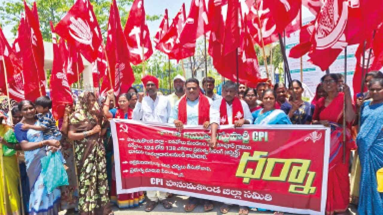 ‘Free assigned lands from clutches of encroachers’, CPI stages dharna