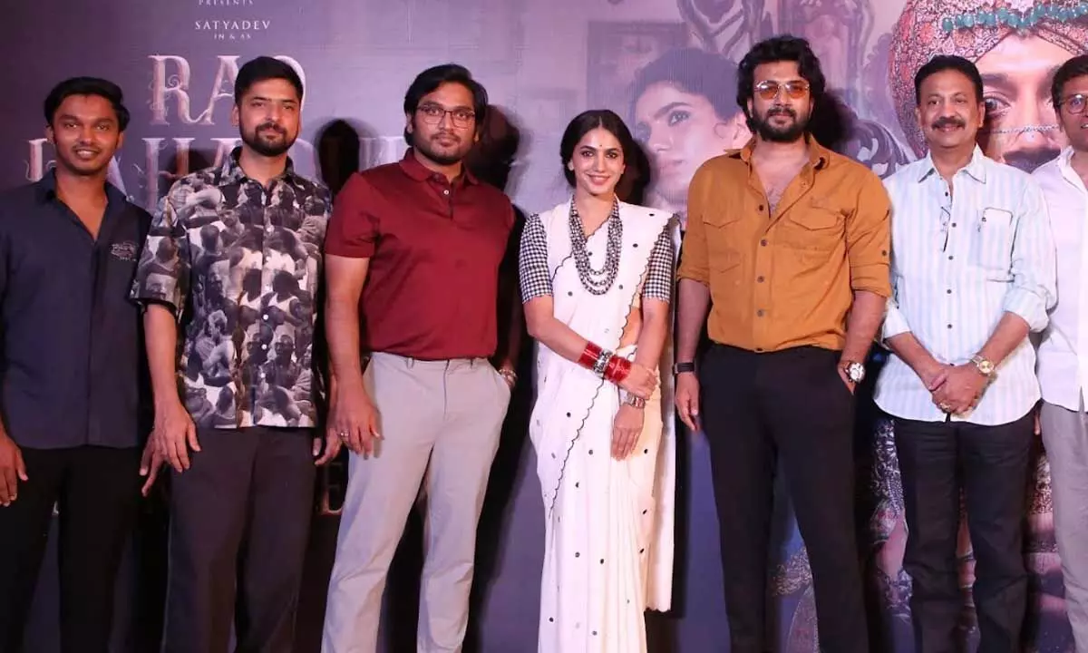 Rao Bahadur teaser unveiled; Satya Dev seen in a mysterious role