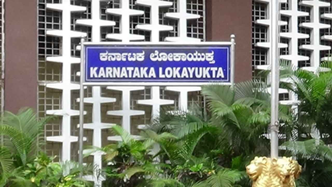 Karnataka Lokayukta conducts raids on officials in disproportionate ...