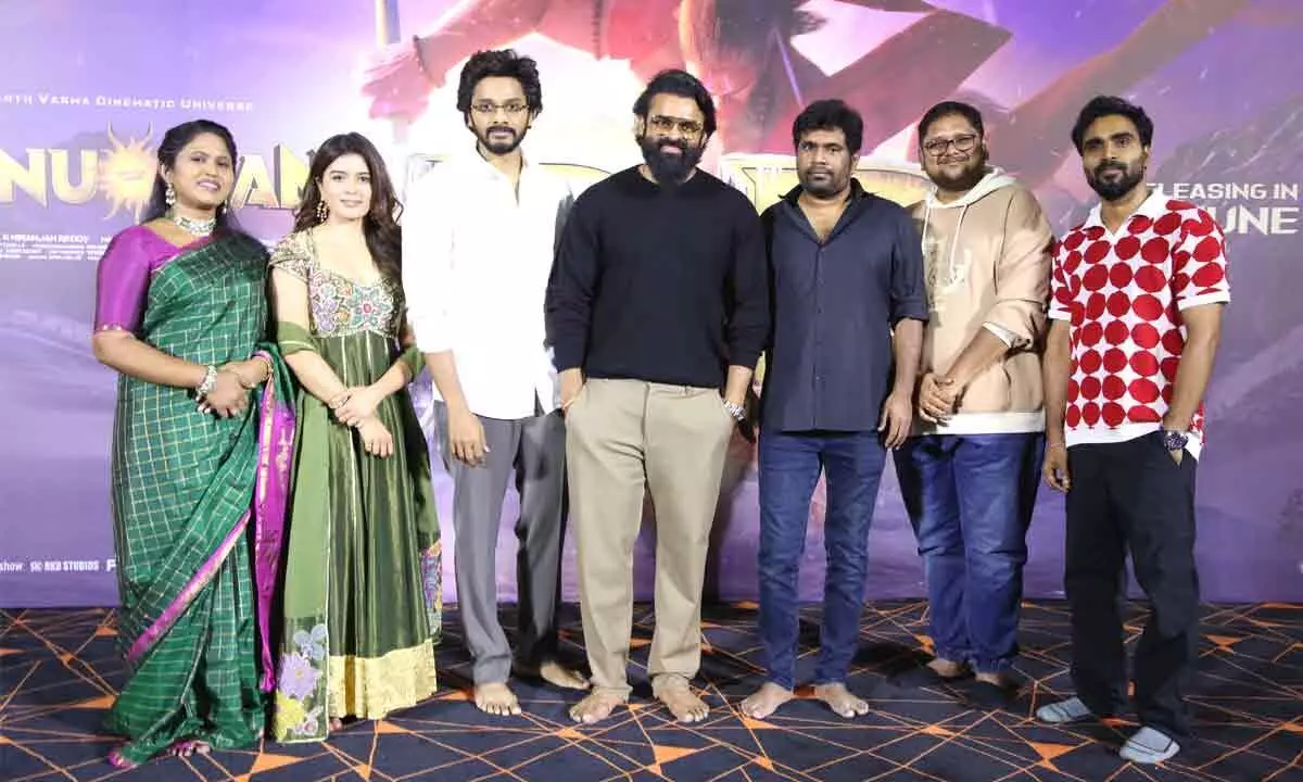 ‘Hanu-Man’ 3D trailer launch: Teja Sajja’s blockbuster returns to theatres